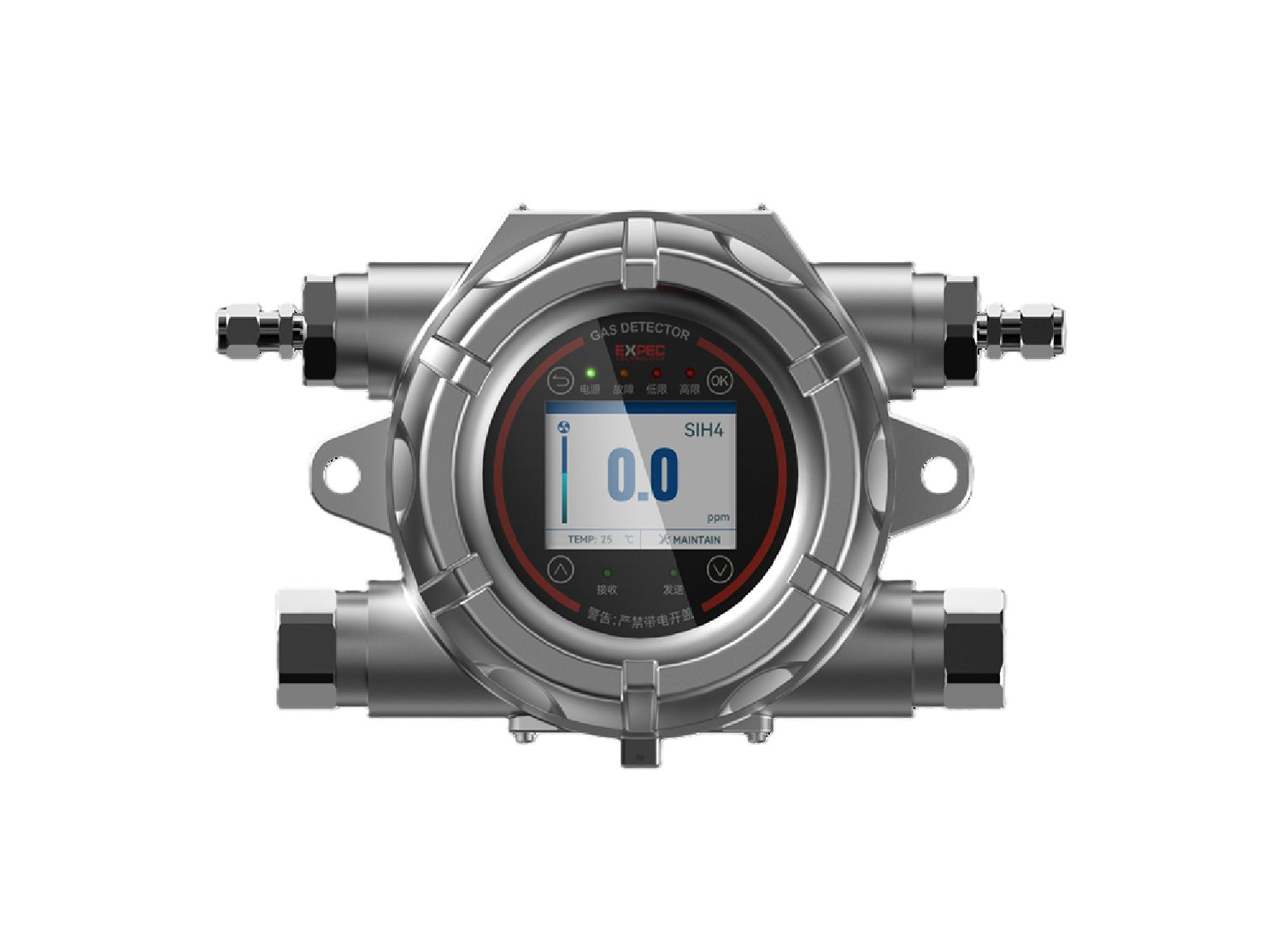 Collections – EXPEC Gas Detection